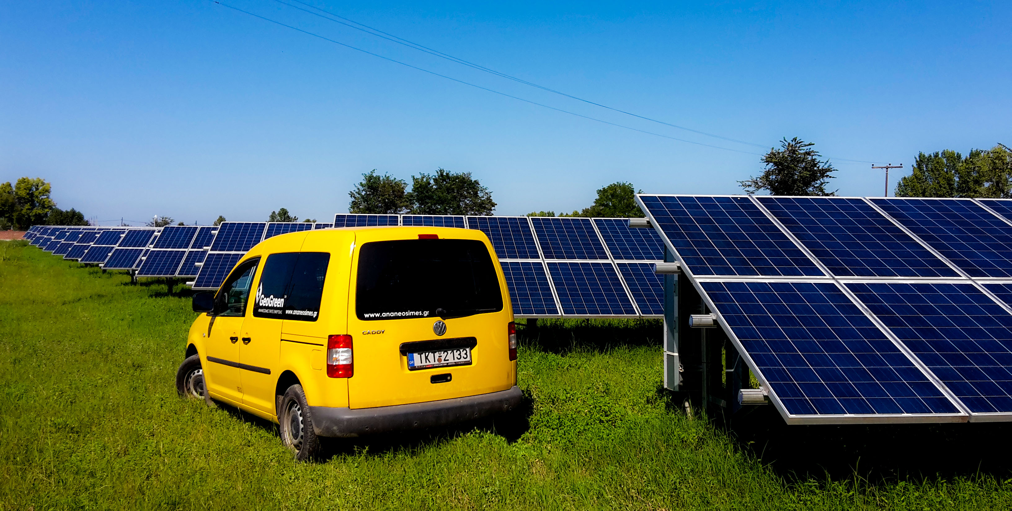 GeoGreen | ΦΩΤΟΒΟΛΤΑΙΚΟ ΠΑΡΚΟ 100kW ΦΛΑΜΟΥΛΙ - ΤΡΙΚΑΛΑ - GeoGreen